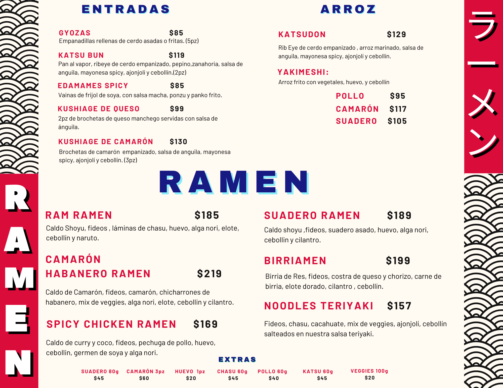 menu - ram ramen cdmx